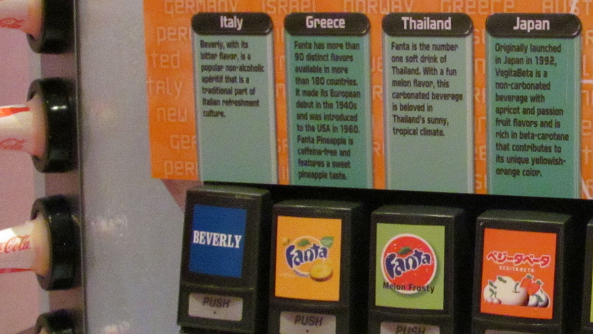 beverly-epcot-club-cool – Le monde de Disney