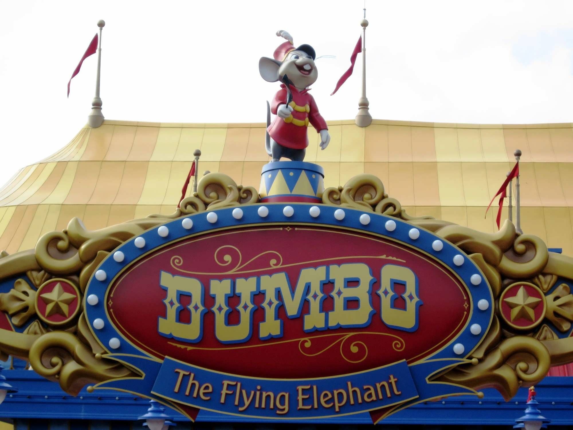 manège – Le monde de Disney